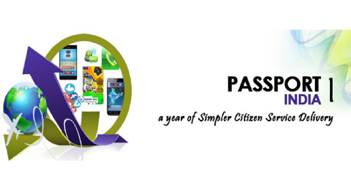 Passport Seva
